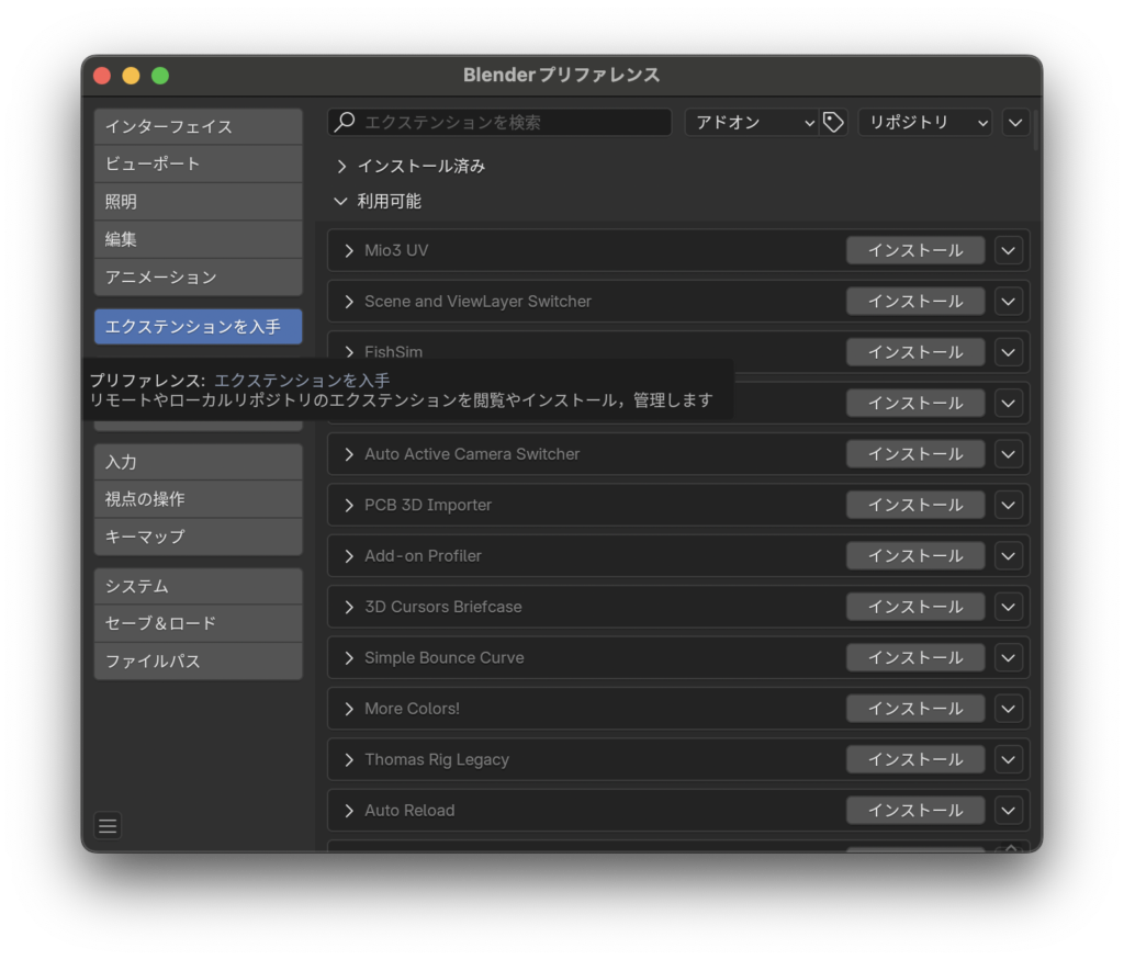 【photoshop】リアルな汚れ・傷・劣化表現のテクスチャを作るプロンプト Drown Out